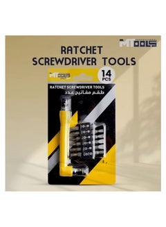 MTOOLS MTools 13281 Screwdriver Set Repair Tool L Shape Ratchet Screwdriver Tools Set 14 Pcs KSA ...