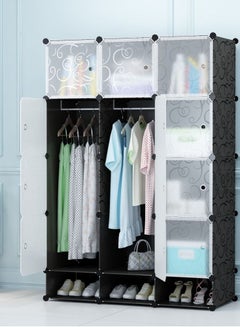 XiuWoo 12 Cube Storage Organizer With shoe rack Closet Portable ...