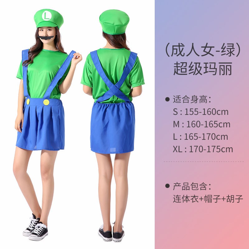Generic Cartoon Super Mario Costume Cosplay Parent-Child Outfit Puff ...