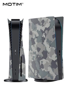 Motim PS5 Console Cover Plates for Disc Edition, Faceplate Hard ...