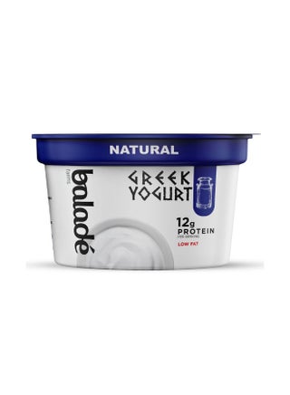 Buy Nada Low Fat Greek Yogurt Online | 15 Minutes Instant Delivery ...