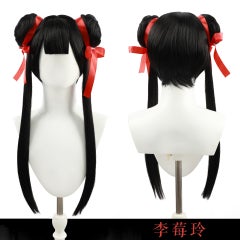 Generic Sakura Cardcaptor Cosplay Li Syaoran Costume Li Meiling Wig ...