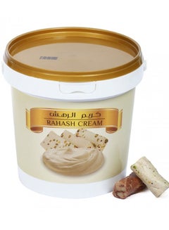 YSD Rahash (Halawa) Cream Spread 1Kg– Baking, Filling, Topping ...