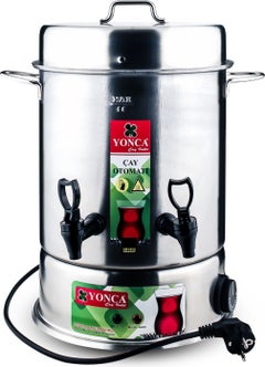 lines Yonca Tea Machine Electric Samovar - 120 Cups | Best Price UAE ...