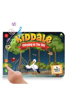 Birds Rhyme Musical Sound Book for 1+ year old|Interactive Touch n Play ...