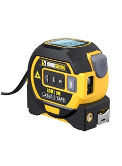 HongSheng Measurin Sight 3-in-1 Infrared Laser Tape Measuring, 60M ...