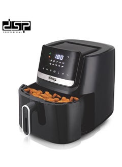 DSP air fryer KB2139 UAE | Dubai, Abu Dhabi