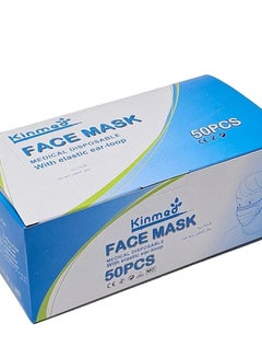 Kinmed 50 PCS Box Top Quality Medical Face Mask – Blue – 3Ply – With ...