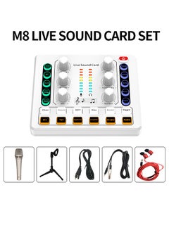 تسوق Generic وLive Sound Card Set with Microphone M8 Audio Sound Mixer ...