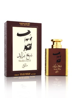 Mamlakat Al Oud Sheikh Zayed Malaki For Men Eau De Parfum, 100ml by Ard ...