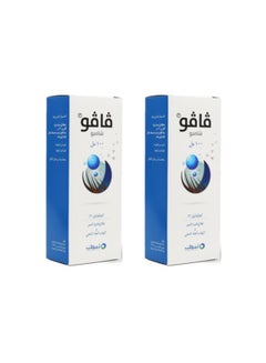 Vavo Vavo 2% Pack Of 2 Shampoo 100 ml KSA | Riyadh, Jeddah