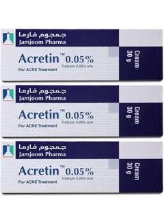 Pharma Cream 0.05% For Acne Treatment Cream 30g 3PCS UAE | Dubai, Abu Dhabi