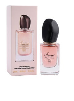 Smart collection smart collection perfume 388 25ml Egypt | Cairo, Giza