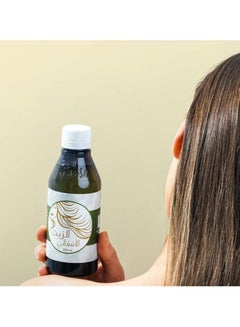 Afghani Oil The original Afghan oil to lengthen and soften hair KSA ...