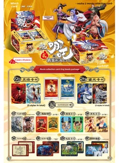 Generic The Magic Child Of The Card Tour, The Sea Movie Deluxe Edition ...