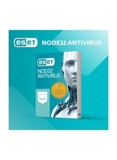 ESET ESET NOD32 Antivirus Essential Security 2023 Edition, Secure ...