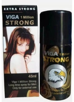 Strong Original Super Vega Long Lasting Delay Spray KSA | Riyadh, Jeddah