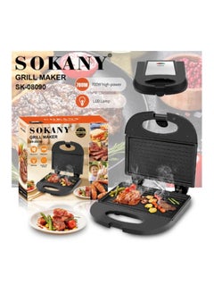 sokany Sokany Sandwich Maker Stainless Steel Unbreakable 700W SK-08090 ...