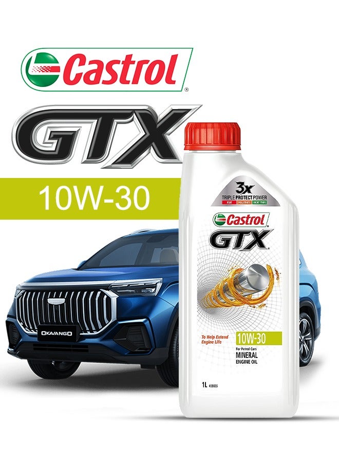 Castrol Engine Oil – For GEELY Okavango 2024 - 2020، 5 Liter، viscosity ...
