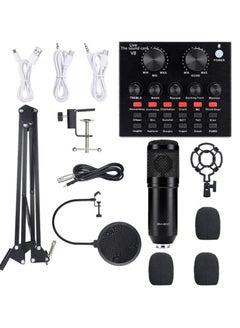 Generic Podcast Equipment Set, BM-800 Mic Kit with V8 Live Sound Card, Condenser PC Gaming Mic ...