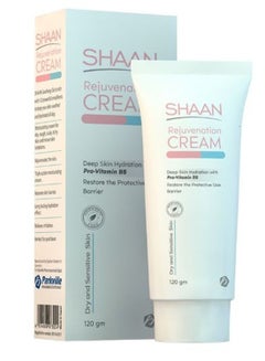 Shaan Soothing And Moisturizing Skin Cream - 120 Gm Egypt | Cairo, Giza