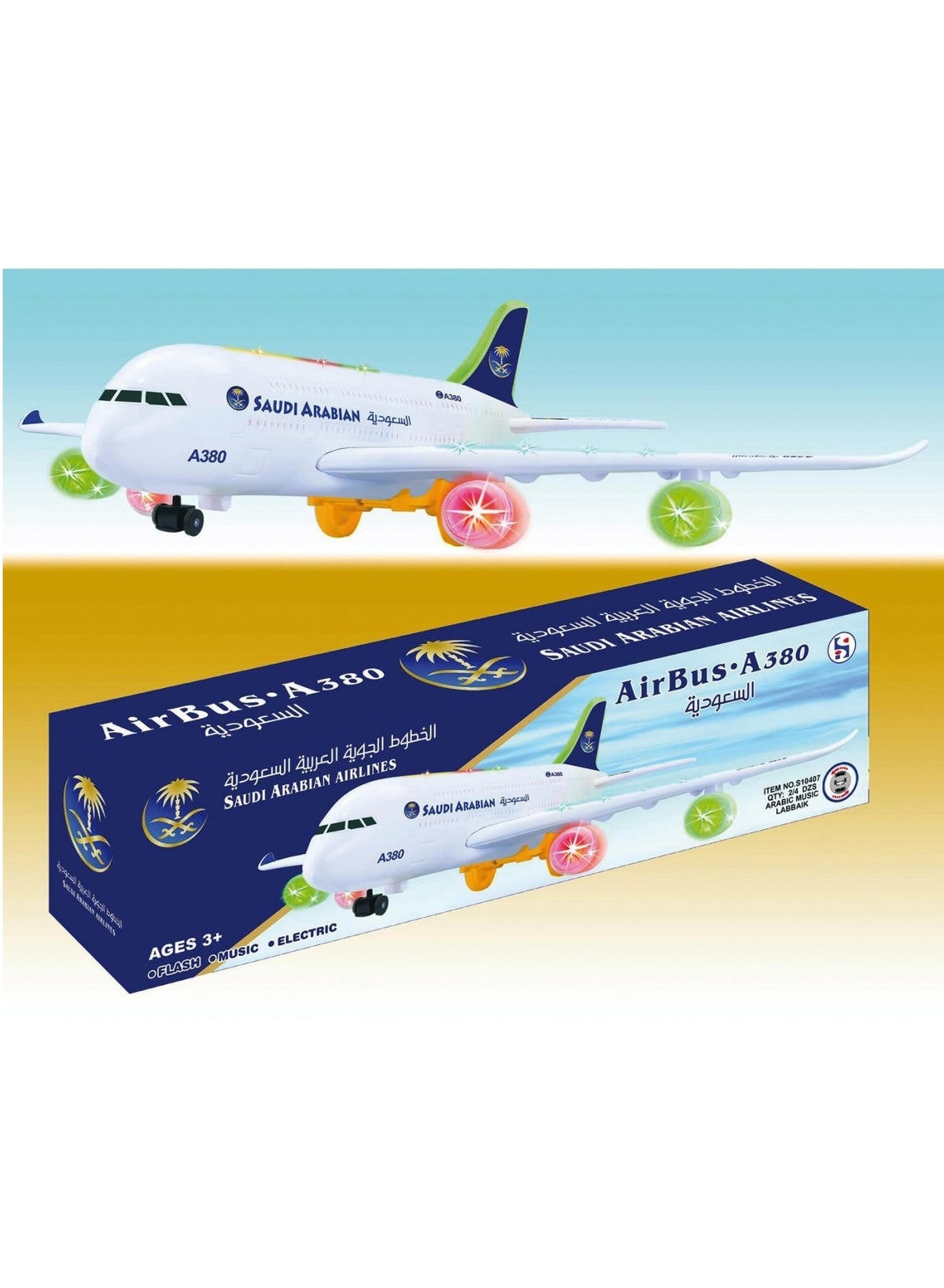 Toy Box Battery Operated Saudi Arabian Airlines Airplane Toy With Light ...