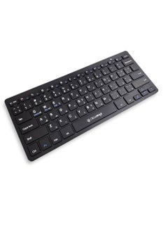 Gigamax GM101 Mini Wireless Keyboard BT5.0 Version functionality to ...