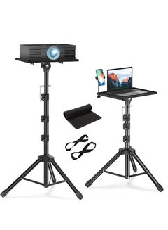 T-Sign Projector Stand Tripod, Laptop Floor Stand Adjustable Height 23 ...
