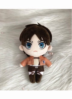 Generic Attack on Titan Eren Jaeger Plush Toys 20cm | Best Price KSA ...