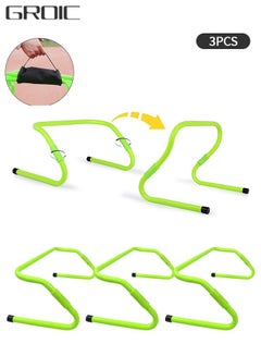 GROIC 3 Pack Agility Speed Hurdles Upgraded Training Hurdles Adjustable ...