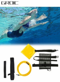 GROIC Swimming Training Belt, Swimming Parachute, Swimming Resistance ...