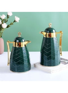 FURSAN Arabian Flask Set 1 Litre and 0.6 Litre UAE | Dubai, Abu Dhabi