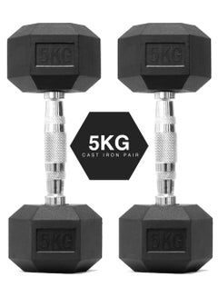 Uwals Hex Dumbbells Weights Pair for Home Exercise | 5kgSet of 2 ...