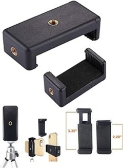 Generic Universal Smartphone Tripod Mount Clamp Adjustable Adapter ...