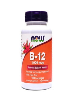 now Now Vitamin B 12 1000 Mcg Chewable Lozenges 100 Pieces UAE | Dubai ...