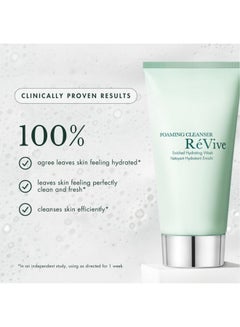 revive Foaming Facial Cleanser - Hydrating Face Wash Enriched With ...