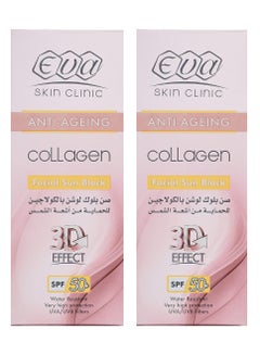 Eva Two Pieces of Eva Skin Clinic Collagen Facial Sunscreen SPF+50 ...