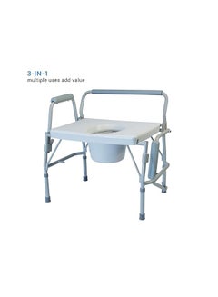 Lumex Lumex Heavy Duty Drop-Arm Bedside Commode KSA | Riyadh, Jeddah