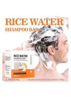 Lanthome Rice water shampoo soap rice solid hair growth moisturising ...