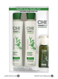 CHI Power Plus Kit KSA | Riyadh, Jeddah