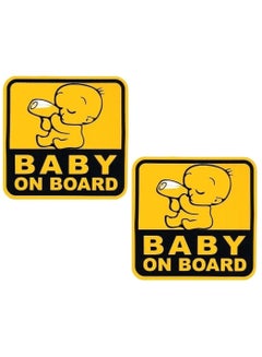 Rubik Baby on Board Car Sign Stickers for Car, Reflective Self Adhesive ...