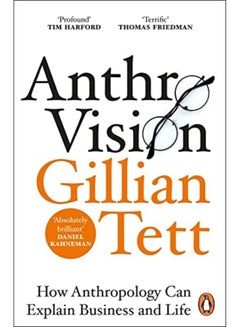 Anthrovision How Anthropology Can Explain Business And Life UAE | Dubai, Abu Dhabi