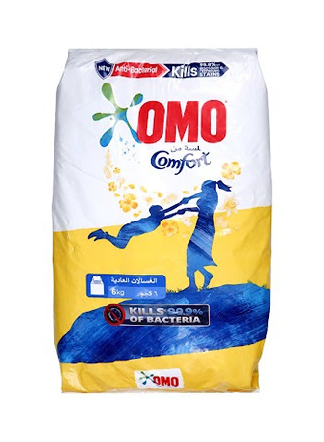 Omo Comfort Washing Powder 6kg | Best Price KSA | Riyadh, Jeddah