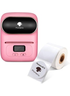 phomemo M110 Multi Functional Label Printer Thermal Printer Smart App ...