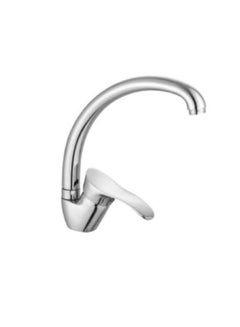 Orient Standard Chrome Basin Sink Mixer KSA | Riyadh, Jeddah