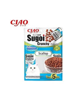 INABA Inaba CIAO Sugoi Crunchy Scallop Flavor Plus Prebiotics 110g (Cat ...