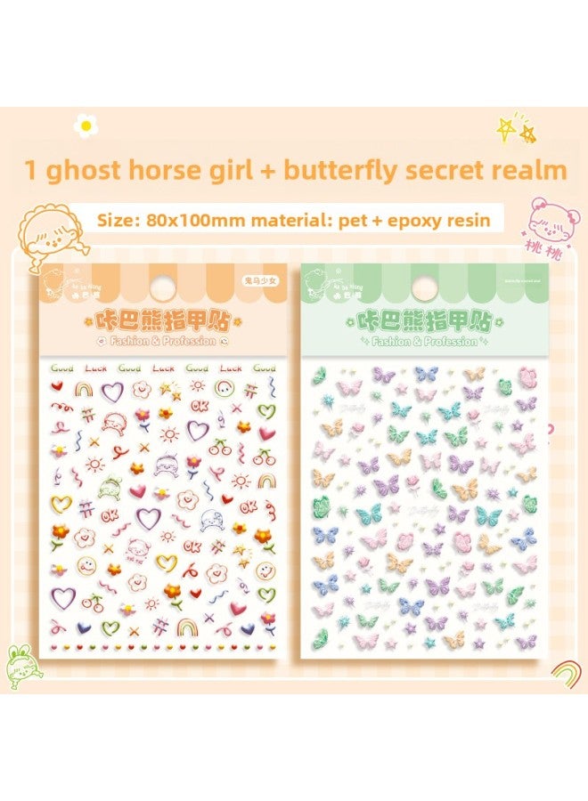 Generic 3D Stereo Relief Stickers Nail Stickers Nail Art Stickers ...