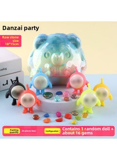 Generic Archaeological Digging Toys Boys Girls DIY Treasure Hunt ...