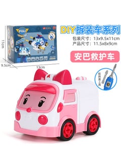 Generic Authentic POLI Transforming Police Car Robot Model 3750 Amba ...