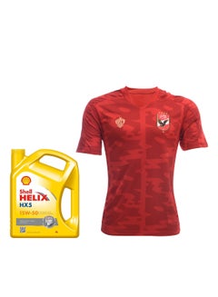 Shell Shell Helix HX5 15W-50 Motor Oil and Al-Ahly High Copy T-shirt Home Jersey X Large Size ...